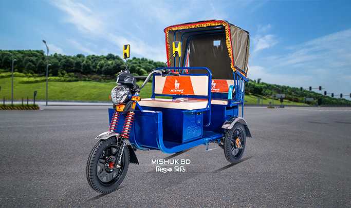 The Power of Life | H Power Motor